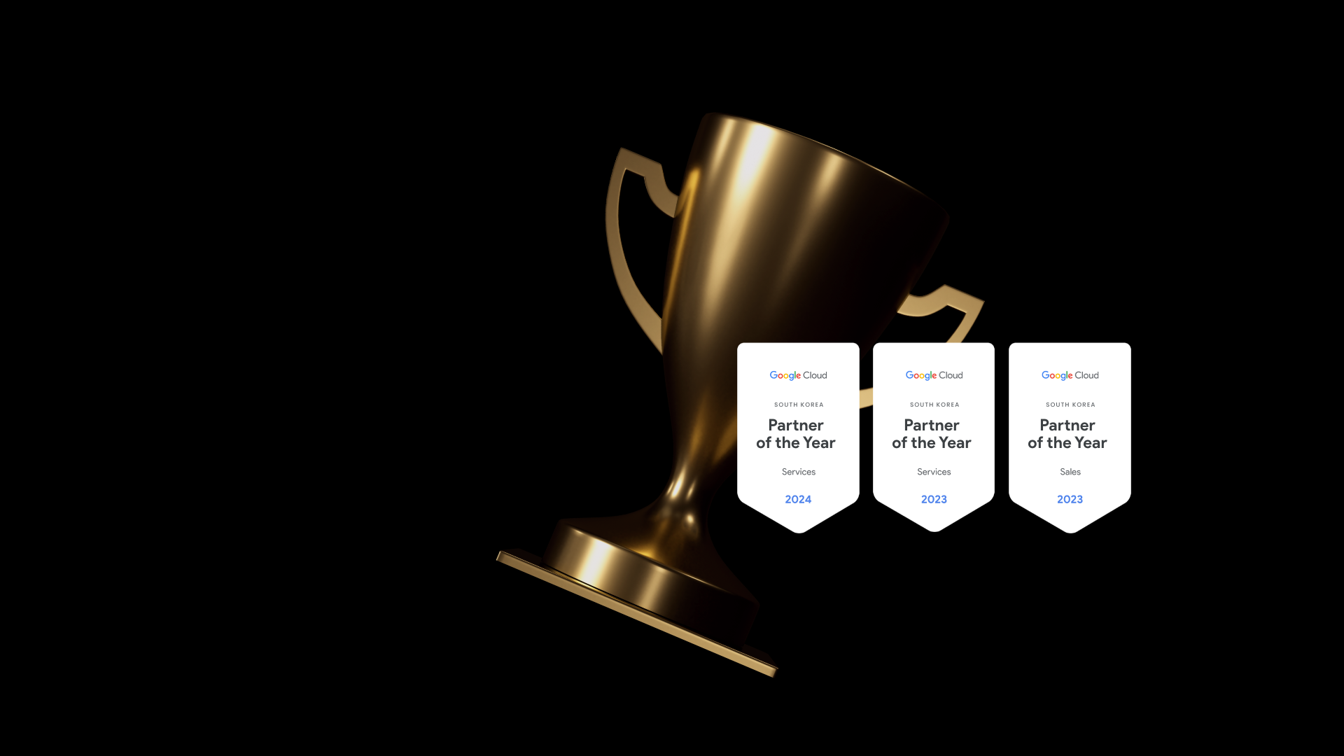 클라우드 그 모든 선택의 기준